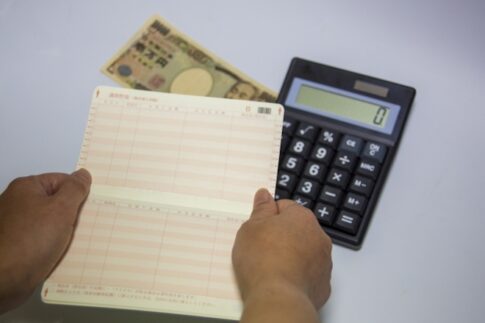 AmazonのM&A方針を解説｜特徴や買収一覧、事例を紹介 - PS ONLINE